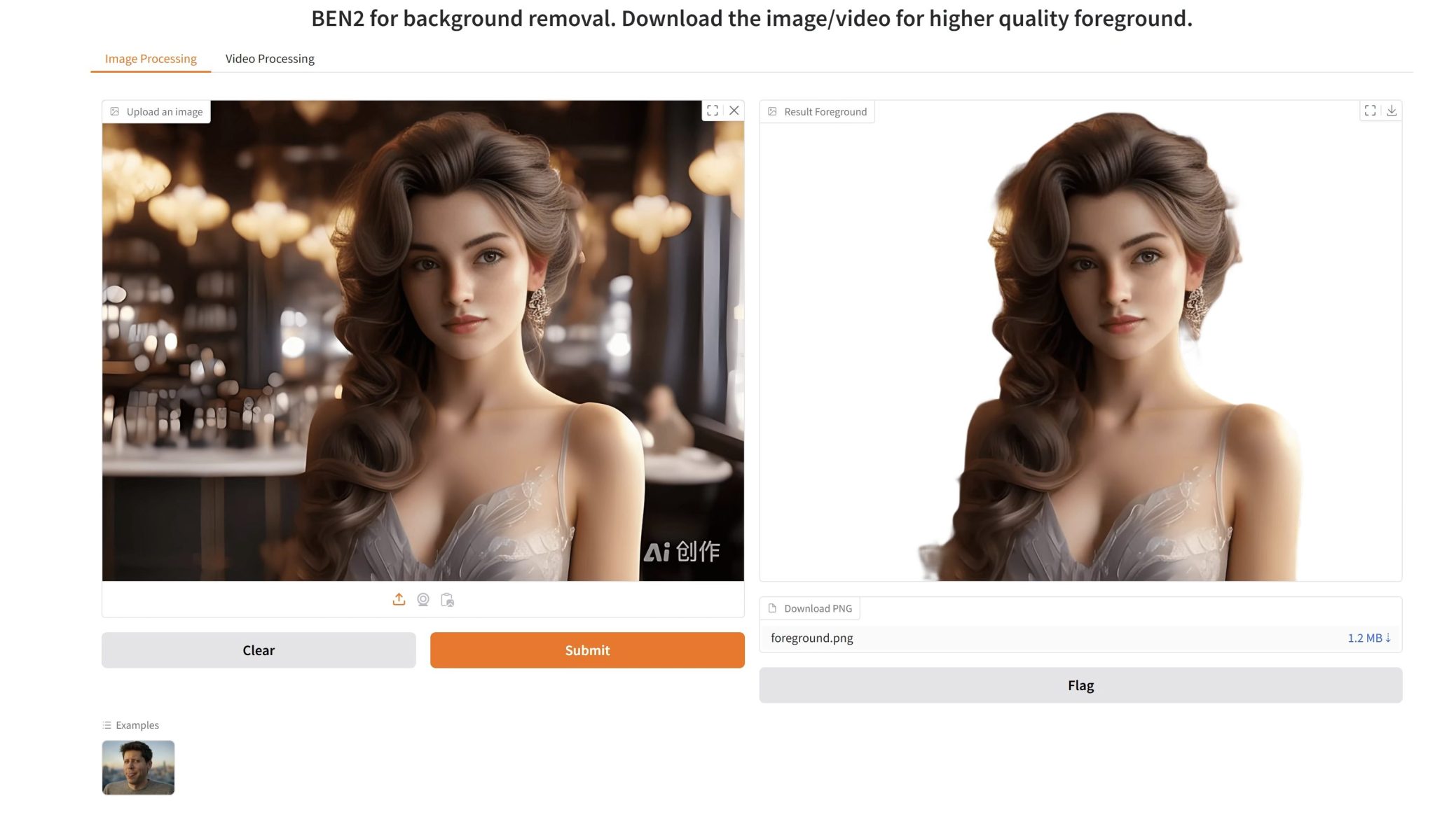 BEN2AI 一键抠图黑科技来袭-教您用AI服务各行各业
